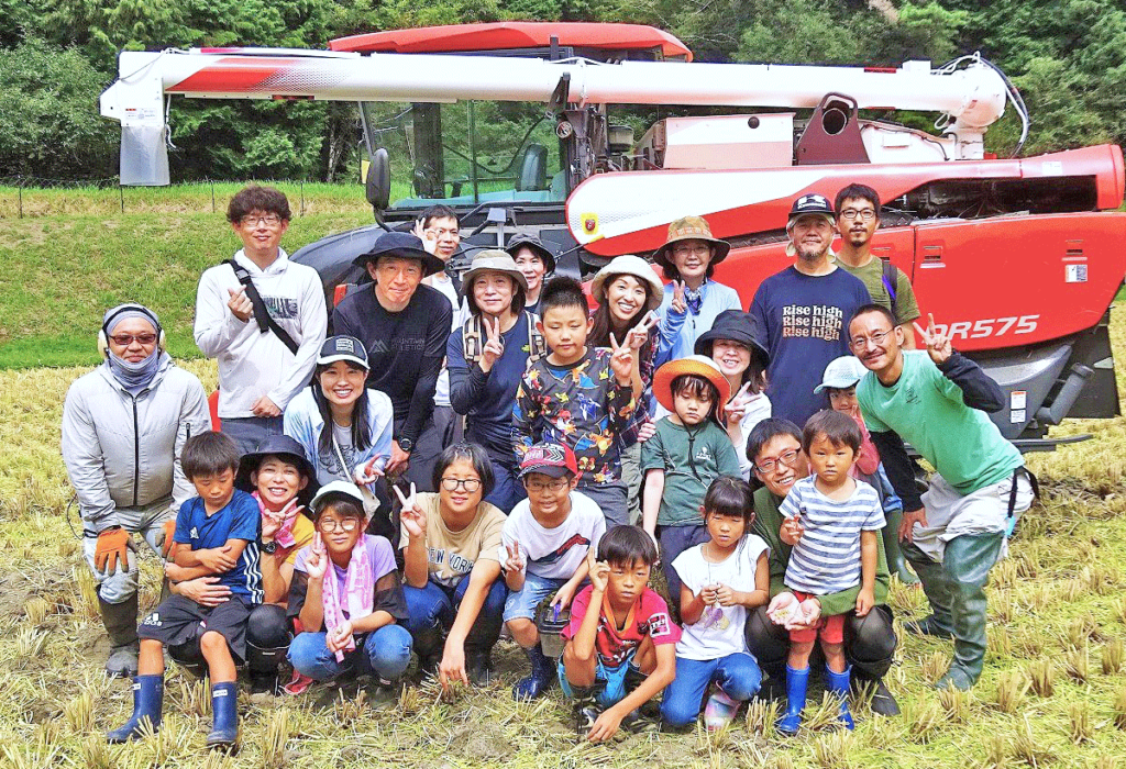 しきしまの家通信vol.15 11月号「しきしまの家・自給家族、目標達成！」 | しきしまの家